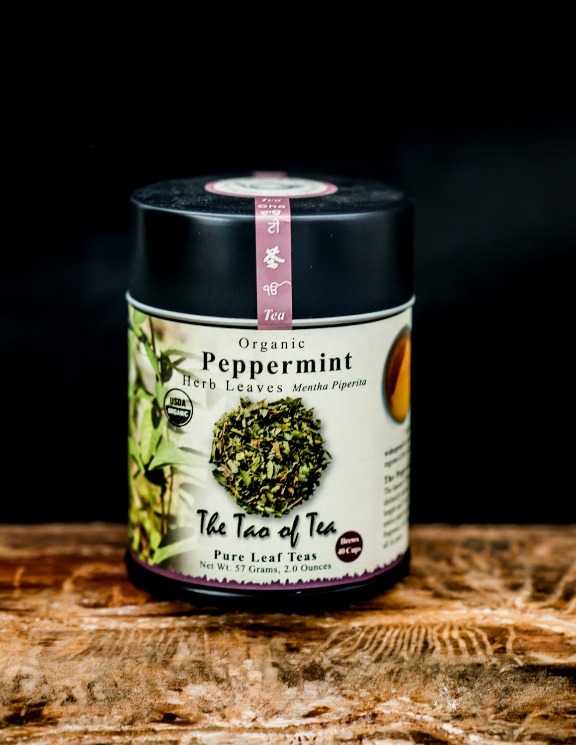 Peppermint – Arrowhead Chocolates