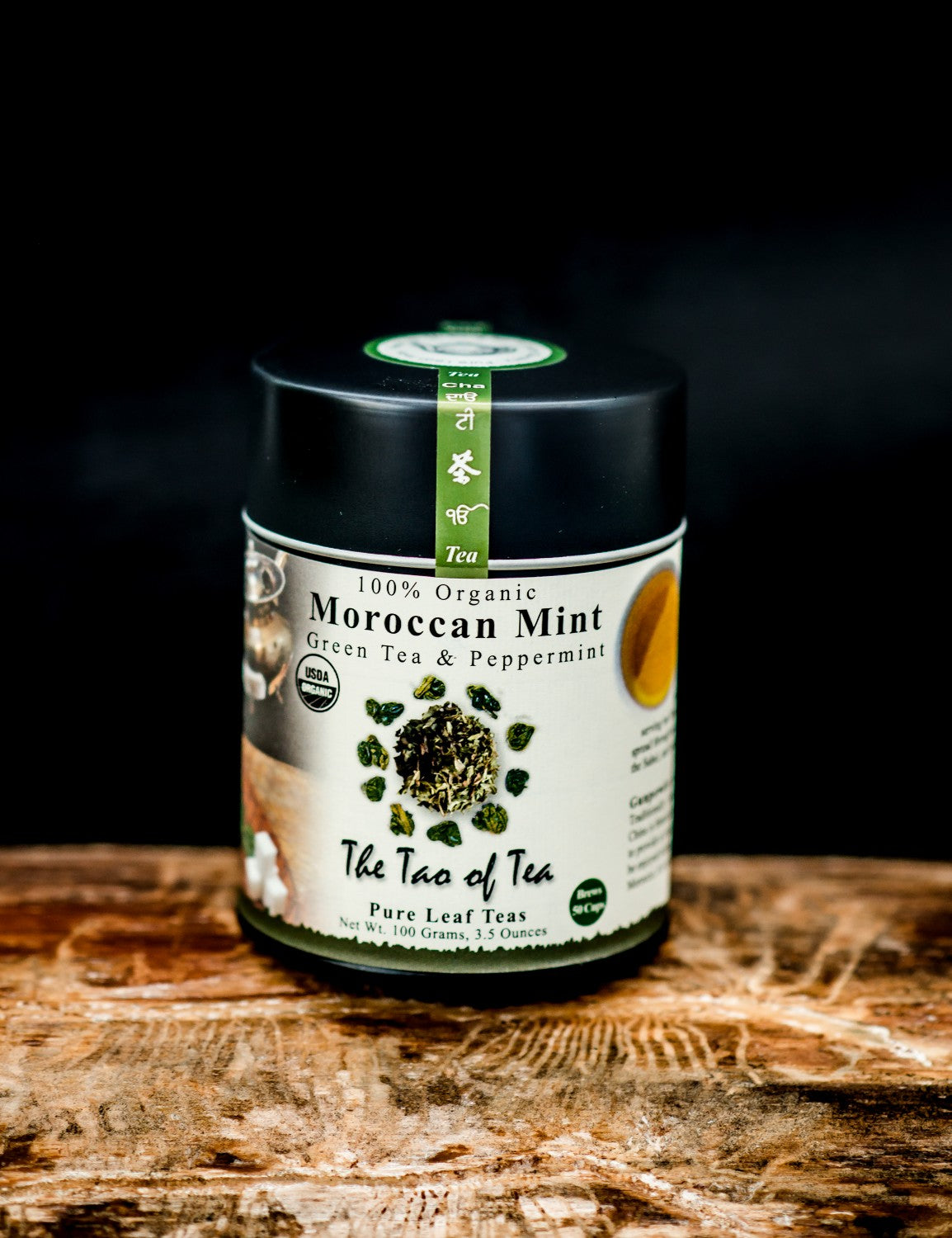 Moroccan Mint – Arrowhead Chocolates